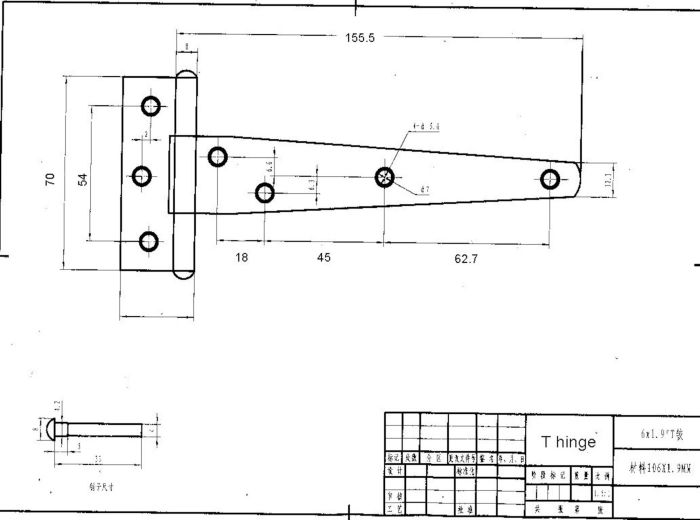 Light Duty T-Hinge - Zinc - 6" from ONWARD HARDWARE | BMR