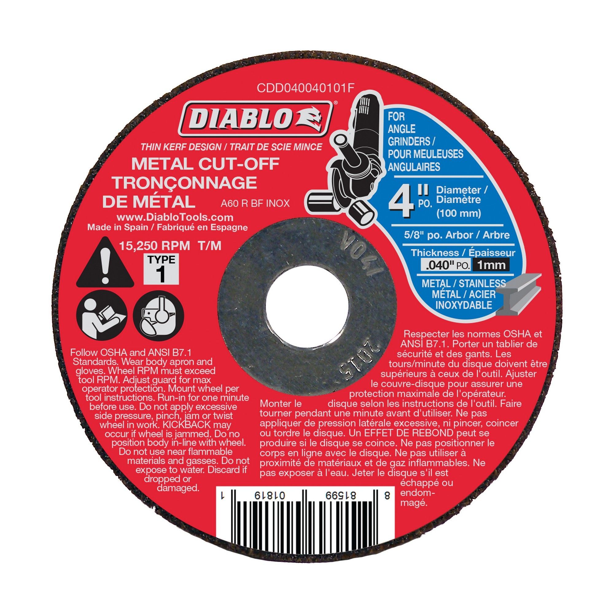 Cut-Off Grinder Wheel for Metal - 4" x 2/5" x 5/8" from FREUD DIABLO | BMR