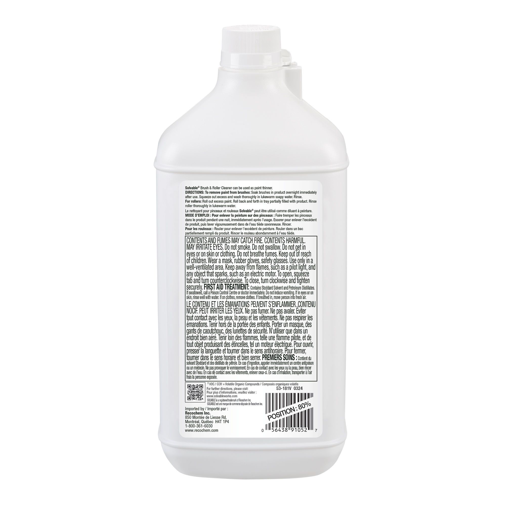 Brush & Roller Cleaner - Low VOC - 946 ml from SOLVABLE | BMR