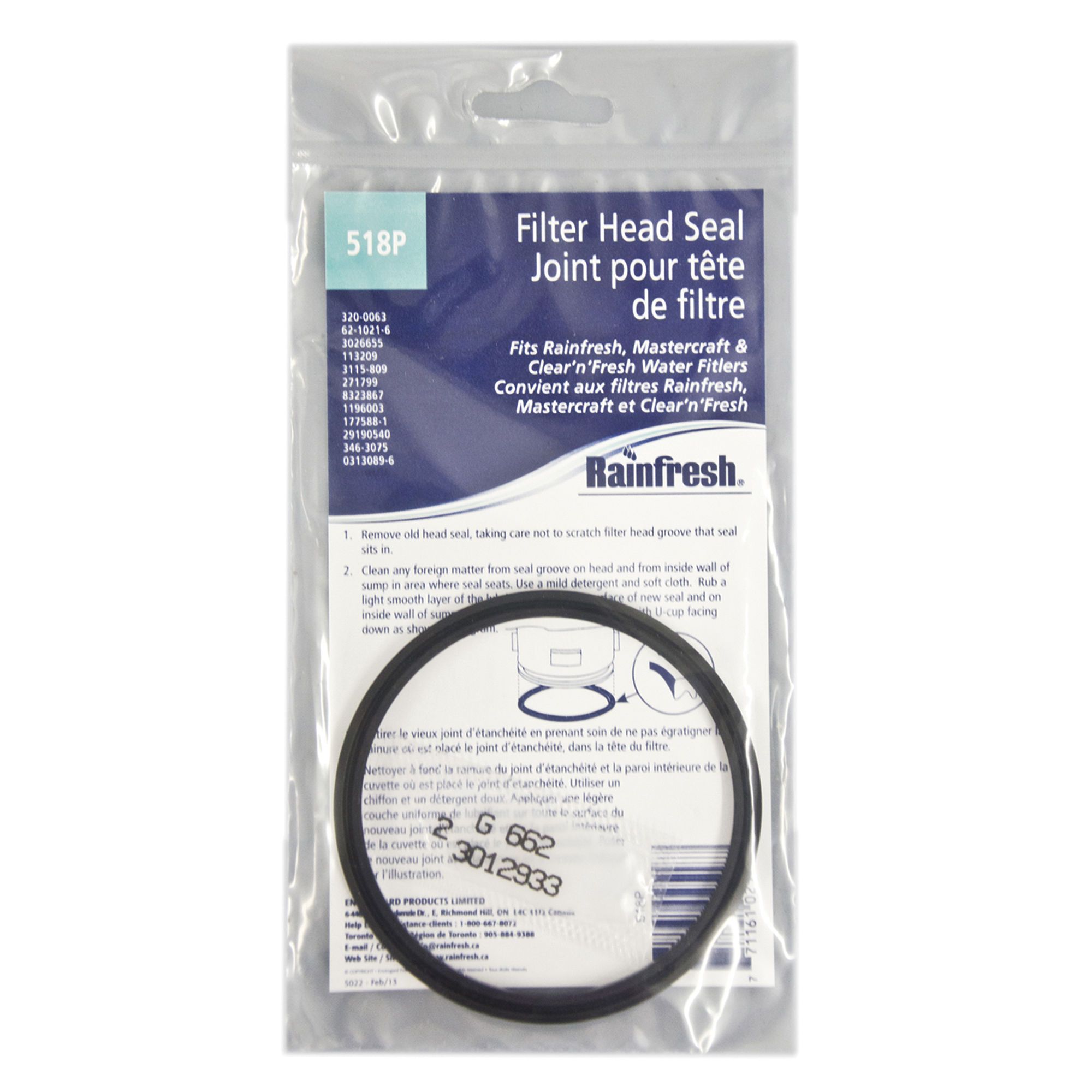 Water filter gasket from RAINFRESH | BMR